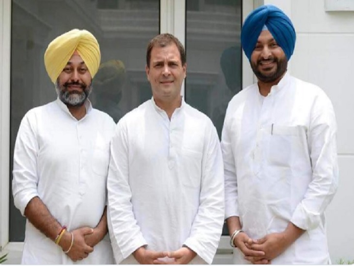 Punjab Ludhiana Congress Potential Candidate Former Minister Gurkirat Singh Kotli|Ludhiana ...