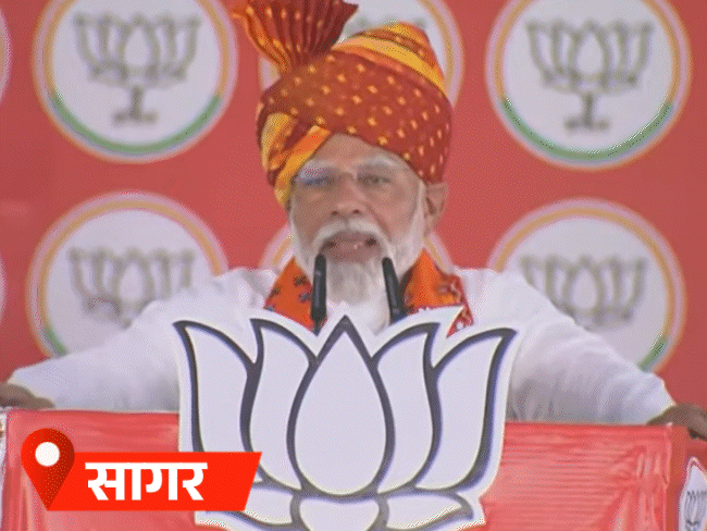 BJP and RSS conspiring to scrap SC ST OBC reservations by 2025 alleges ...