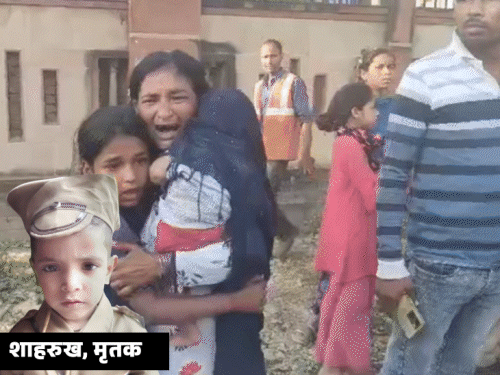 JE and GM of Jalkal suspended | लखनऊ में जलकल के JE और GM सस्पेंड: सीवर के खुले मैनहोल में बच्चे ...