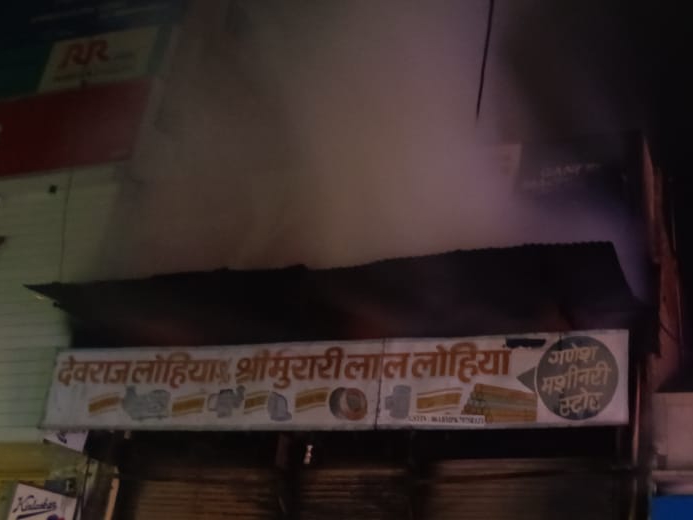 Huge fire in plastic pipe shop in Hansi Near Old Bus Stand, Hiar News ...