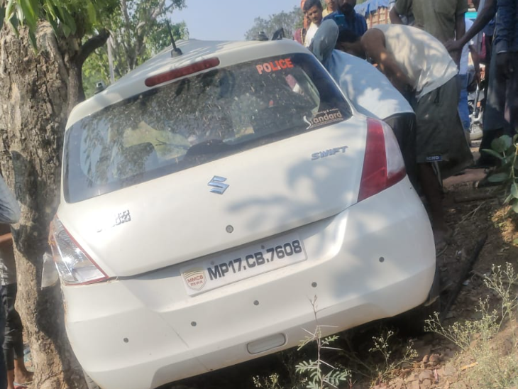 Direct collision of car and bus in Rewa | रीवा में कार और बस की सीधी ...