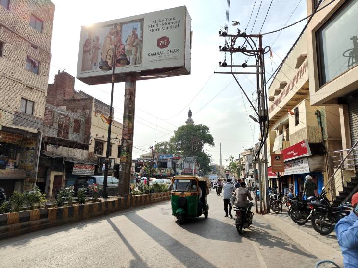 Varanasi's temperature reached 43 degrees