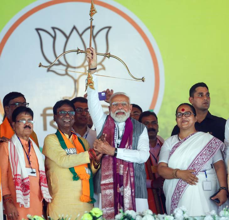 West Bengal Malda Lok Sabha Election 2024; PM Narendra Modi Mamata ...