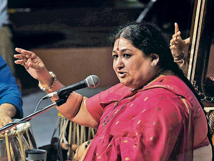 Famous singer Shubha Mudgal will perform at JKK | जेकेके में परफॉर्म ...