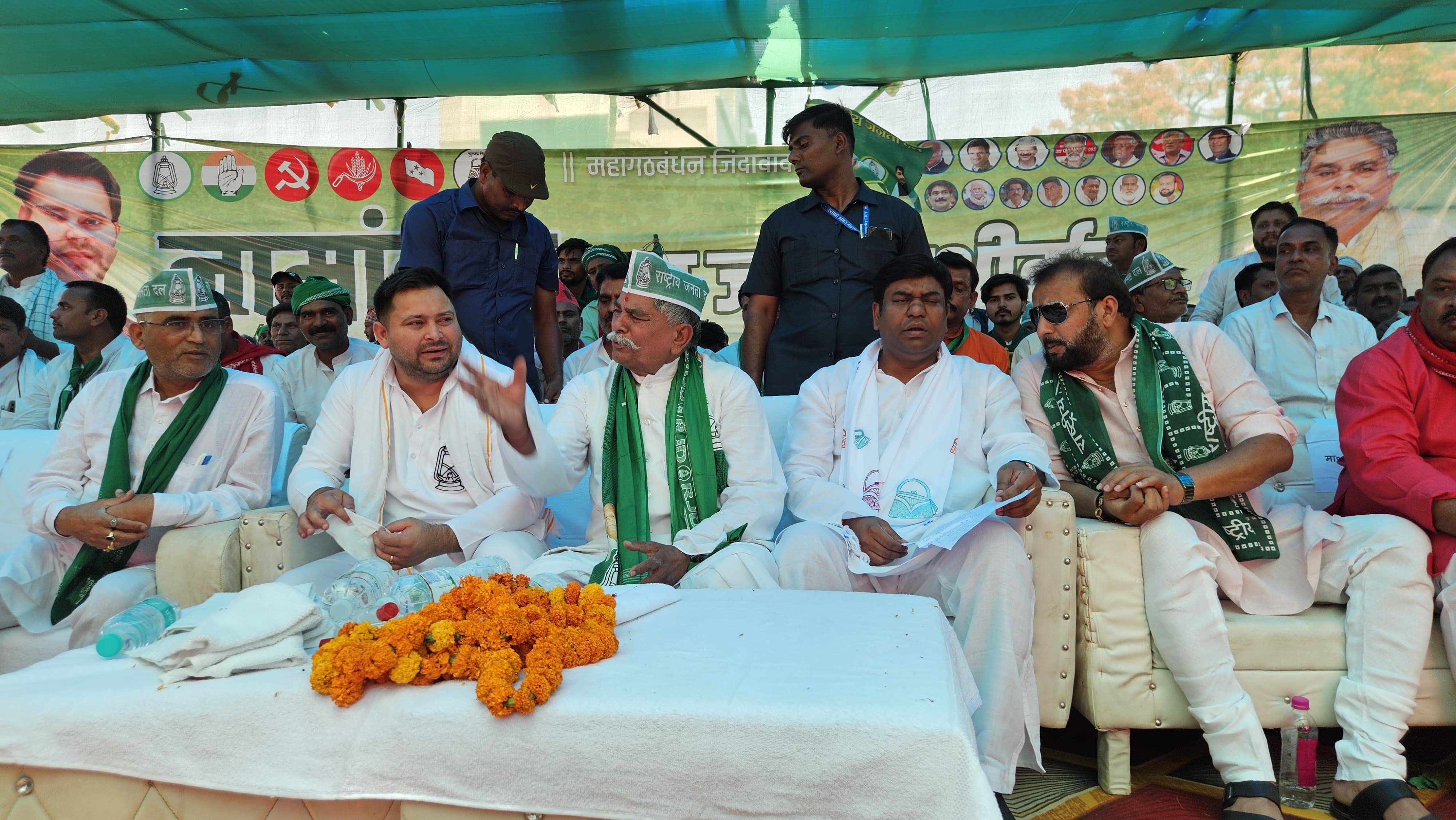 RJD candidate Awadh Bihari Choudhary will file his nomination today ...