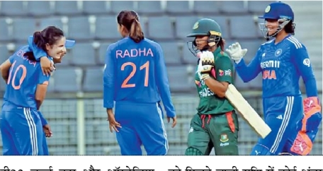 Latest Patna News (पटना न्यूज़): पढ़ें 1 मई के ताज़ा समाचार दैनिक भास्कर पर