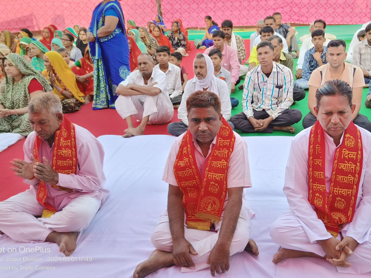 Rajasthan News, The importance of Guru explained through the touching ...