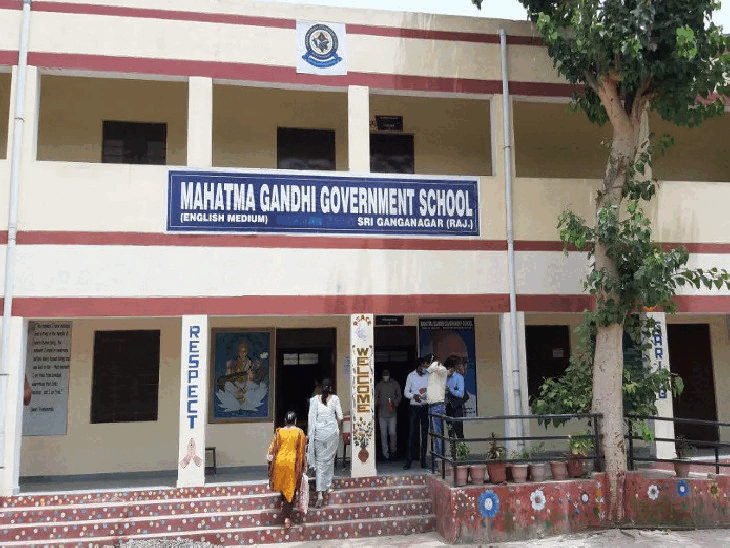 Danger looms over Mahatma Gandhi English Medium Schools! | राजस्थान में ...