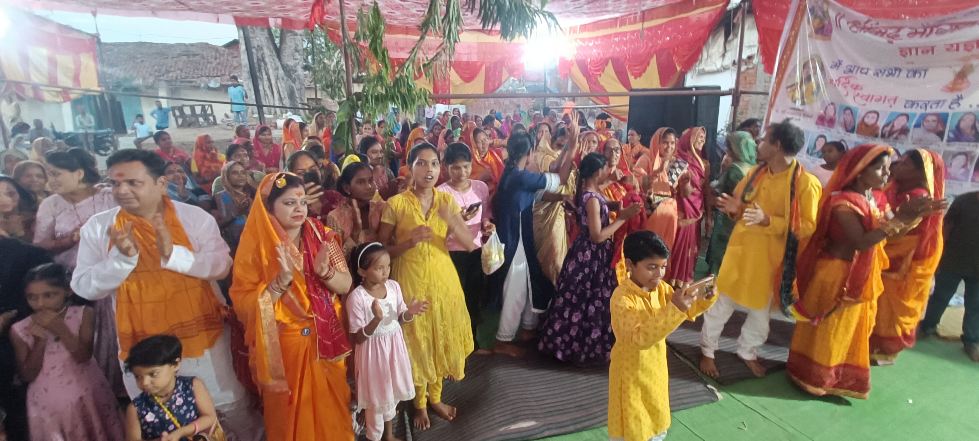 The story of Vamana avatar and birth of Shri Krishna was narrated ...