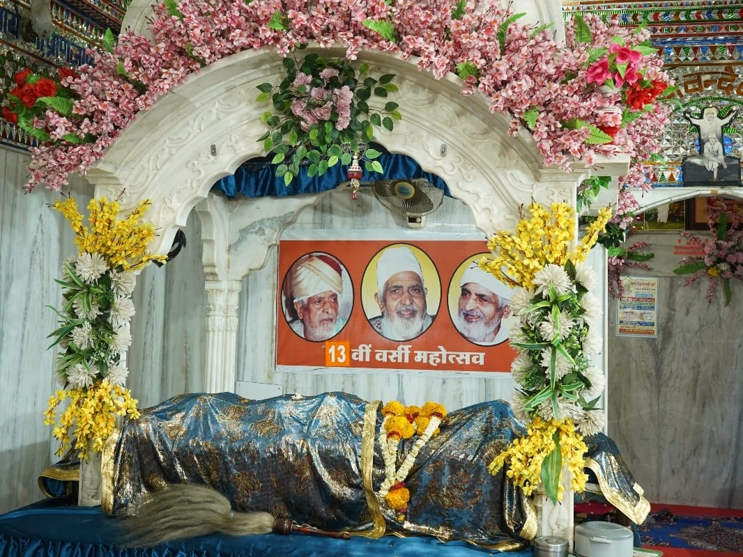 Anniversary celebration of Swami Harikrishna Das Udasi in Indore ...