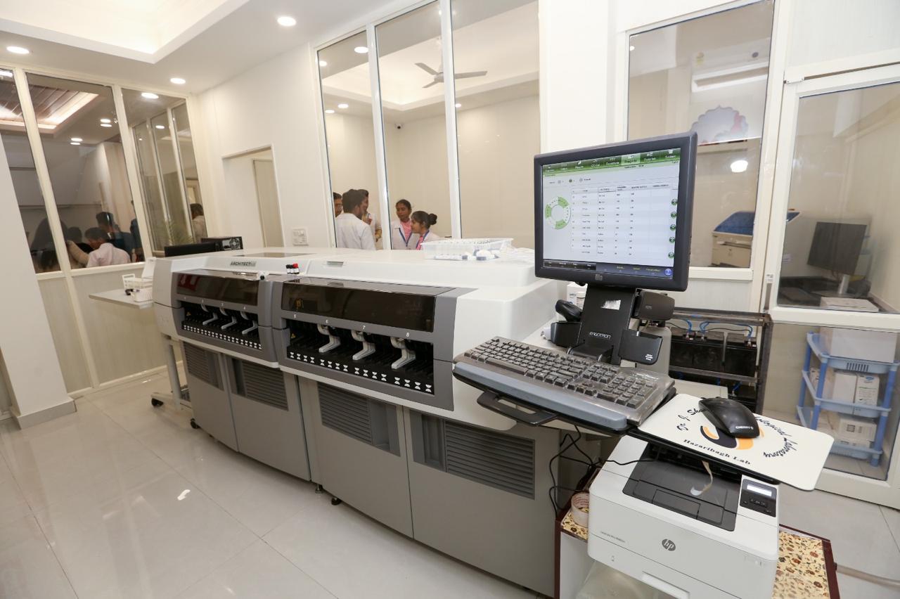 Dr. J Sharan Lab Hazaribagh got NABL recognition | डॉ. जे शरण लैब ...