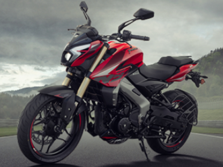 Bajaj Pulsar NS400Z launched in India at ₹ 1.85 lakh | बजाज पल्सर ...