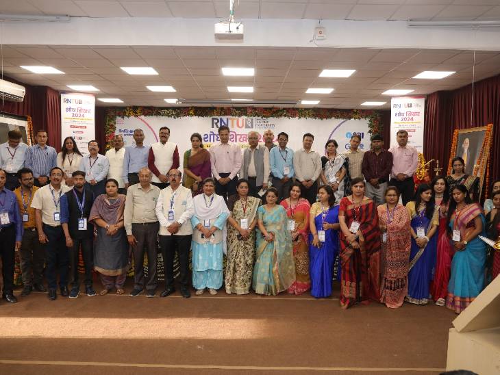 Two-day Research Summit 2024 concludes at RNTU Bhopal | RNTU भोपाल में ...