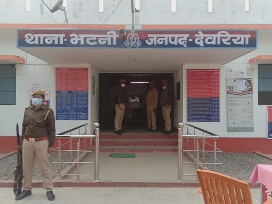 Latest Deoria News (देवरिया न्यूज़): पढ़ें 16 मई के ताज़ा समाचार दैनिक ...