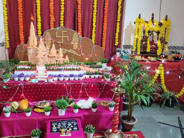 Haldi Kumkum at Datta Mandir Arera Colony Bhopal | दत्त मंदिर अरेरा ...