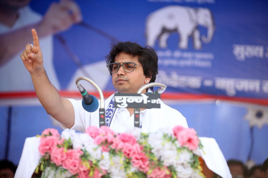 Mayawati Politics; Why BSP Chief Remove Akash Anand? Inside Story ...