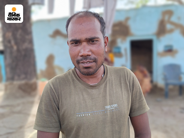 Marriage Problems; Madhya Pradesh Sagar Bina Village Water Crisis Story