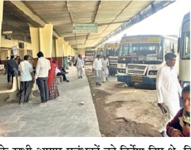 Roadways: Five new buses including two buses for Delhi were deployed ...