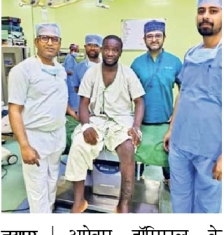 After surgery in Africa, the shortened leg was corrected using LSR ...