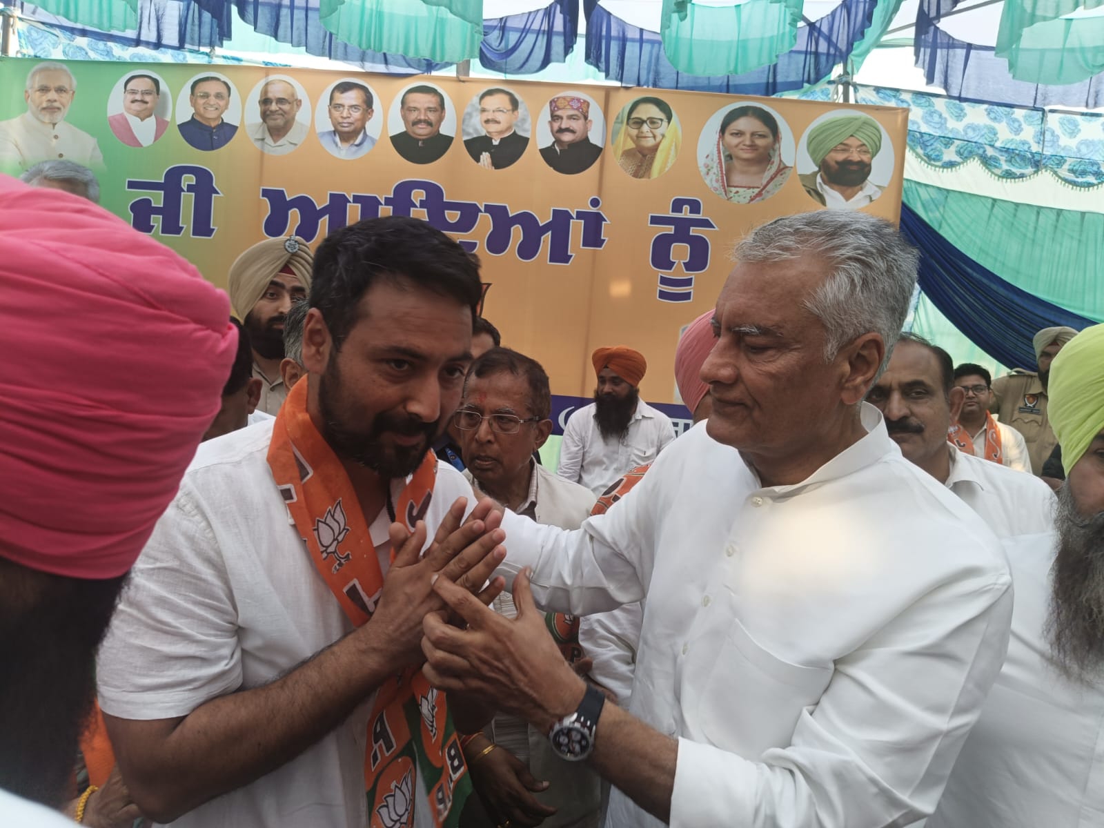 Punjab Hoshiarpur Loksabha Election 2024 Ex MLA Sukhjit Kaur Joins BJP ...