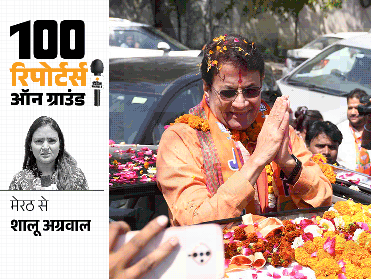 Subrat Pathak said- people compare me with the Chief Minister | डिंपल ...