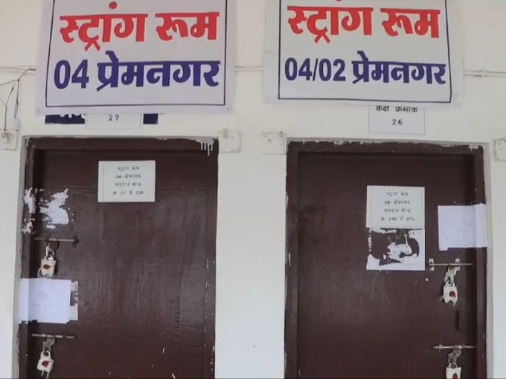 minister Lakshmi Rajwade claimed to form BJP government at the Centre ...