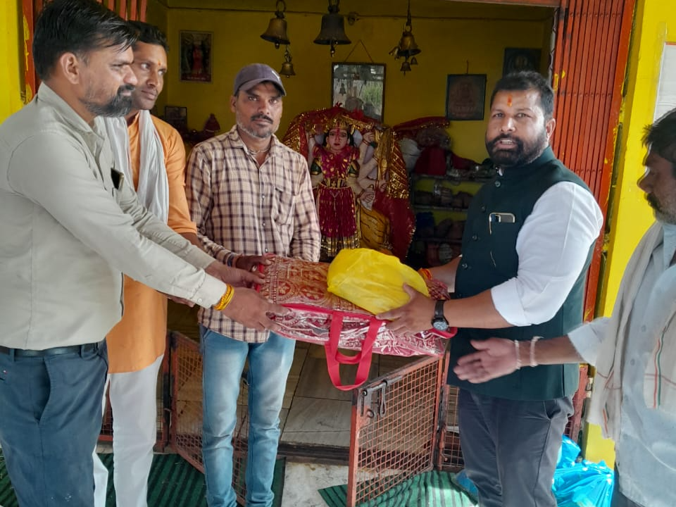 All India Pal Mahasabha conference on Friday | अखिल भारतीय पाल महासभा ...