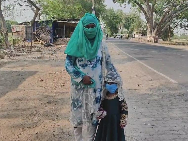 Love Jihad with a girl from Maharashtra in Kaushambi