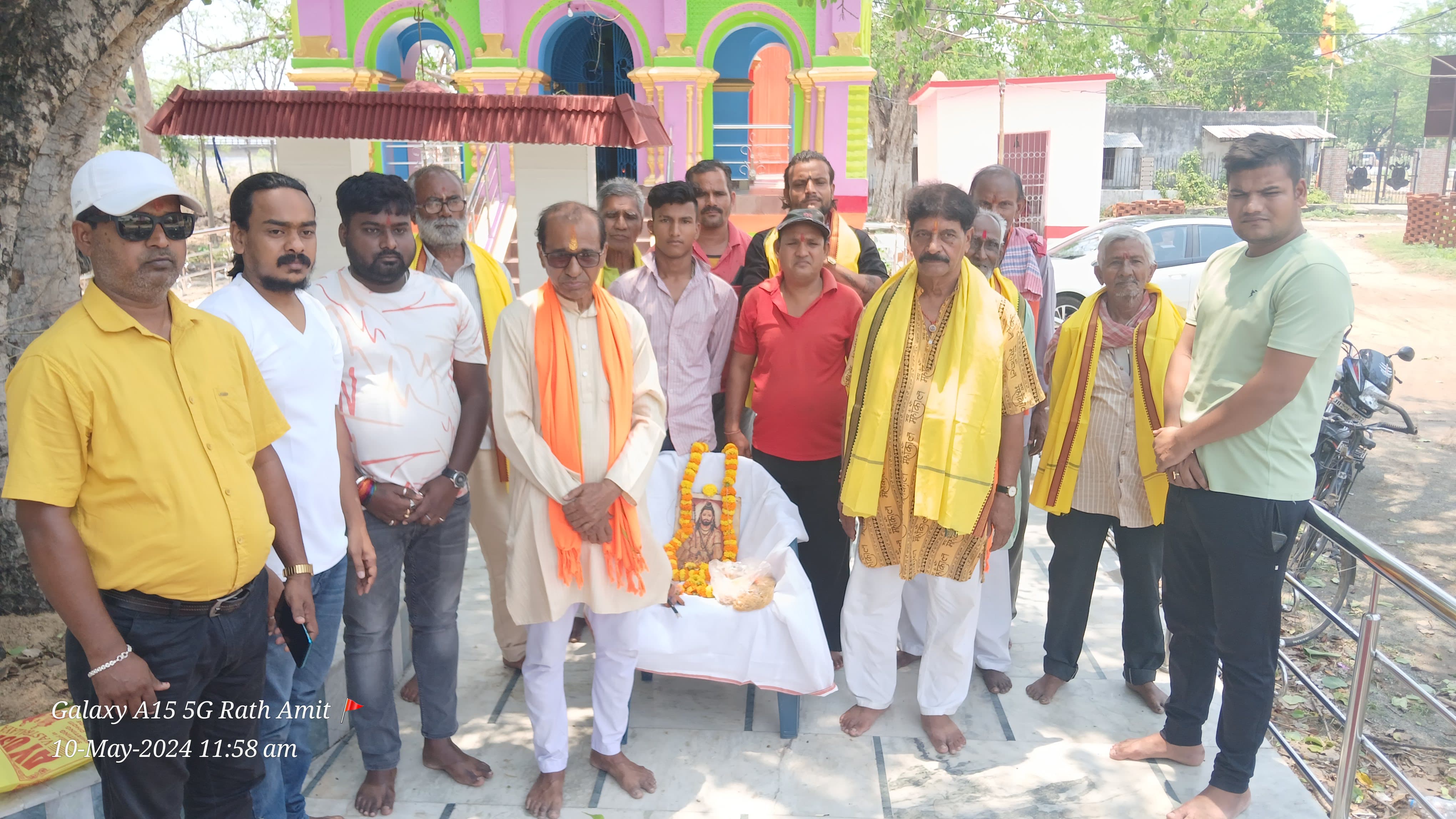 Parshuram Jayanti was celebrated at Manjana Ghat Shiva Temple | मांजना ...