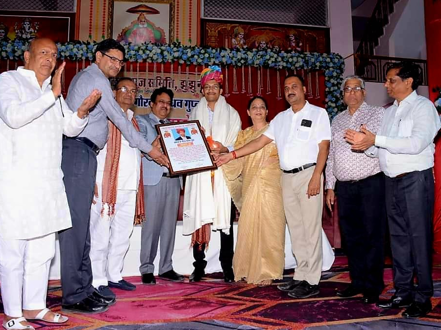 Congratulated Madhav Gupta selected in UPSC | UPSC में चयनित माधव ...