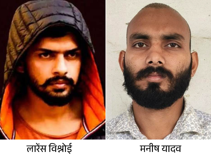 Lawrence Bishnoi's shooter Manish Yadav arrested in Gorakhpur | लारेंस विश्नोई का शूटर मनीष यादव ...