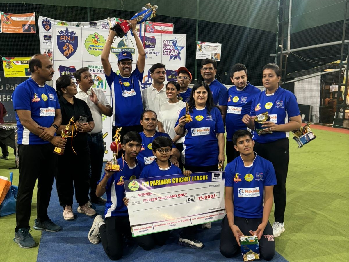 Jain Shwetambara Social Group PM Parivar T20 match in Indore