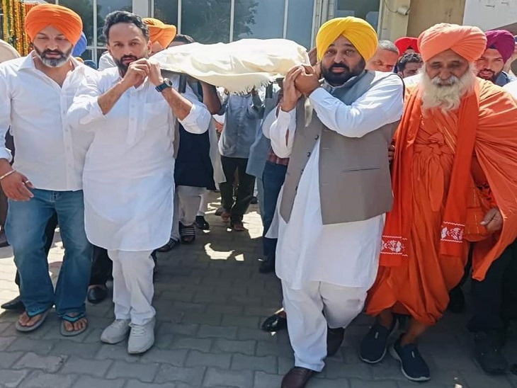 Punjab Ludhiana CM Mann Reaching Poet Surjeet Patar Funeral Cremation ...