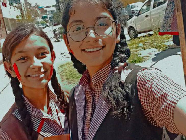 Aashmi-Ishika are toppers in Bhopal's 12th class, got 97% marks | भोपाल ...