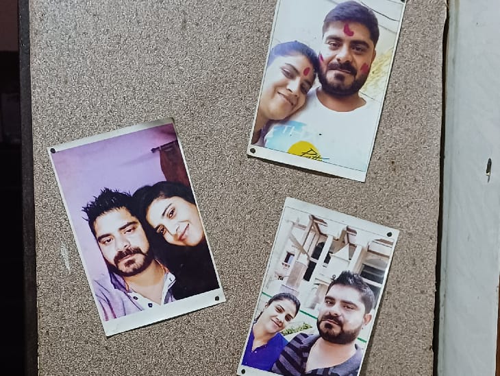 Sandeep Bagga Suicide Case mahadev app | संदीप बग्गा सुसाइड केस की ...