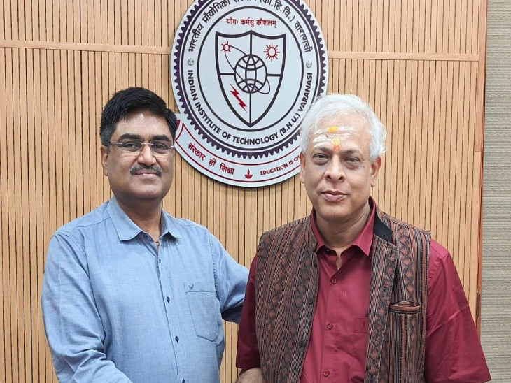 New director reached IIT-BHU 28 days after appointment | नियुक्ति के 28 ...