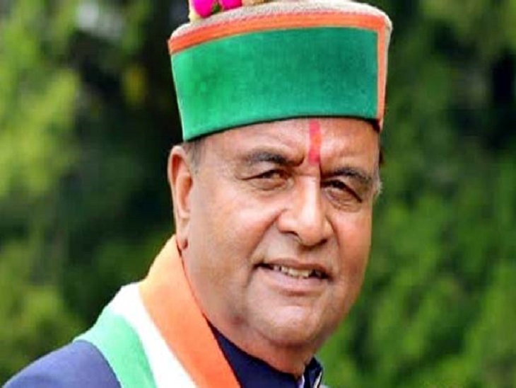 Himachal Congress expelled leader revoked Gangu Ram Musaphir Manish ...