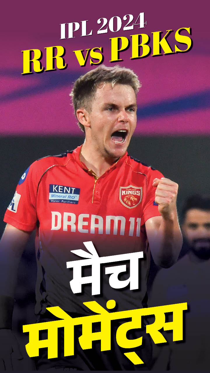 Hindi News; Latest Hindi News, Breaking Hindi News Live, Hindi Samachar ...