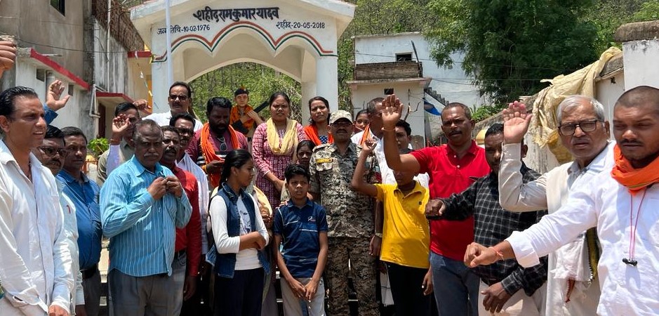 Martyr Ramkumar Yadav was remembered on his death anniversary | शहीद ...