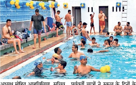 People were seen dancing in the pool party | पूल पार्टी में झूमते नजर ...