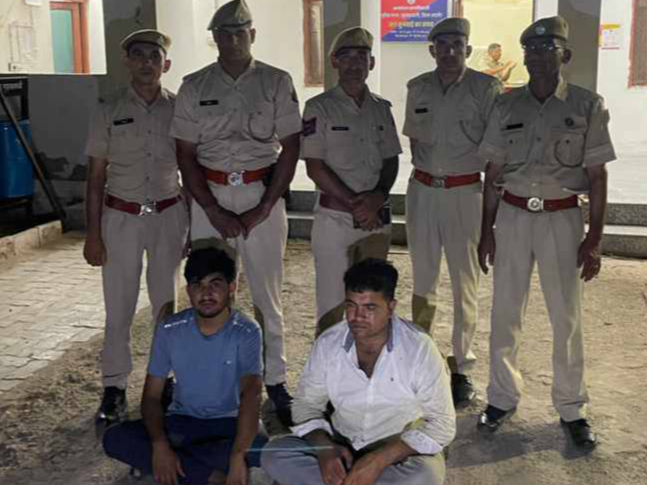 Jodhpur Range Police arrested three accused under operation | ऑपरेशन के ...