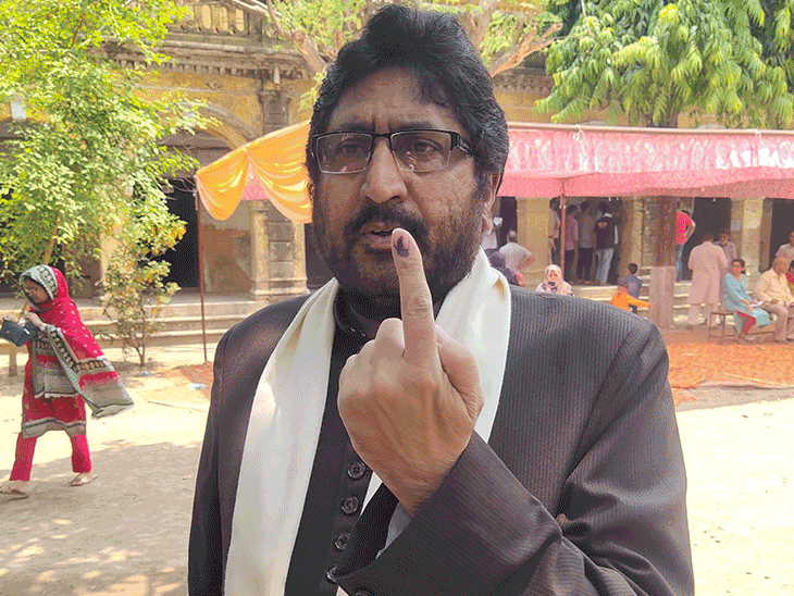 Muslim religious leaders arrived in Lucknow to vote