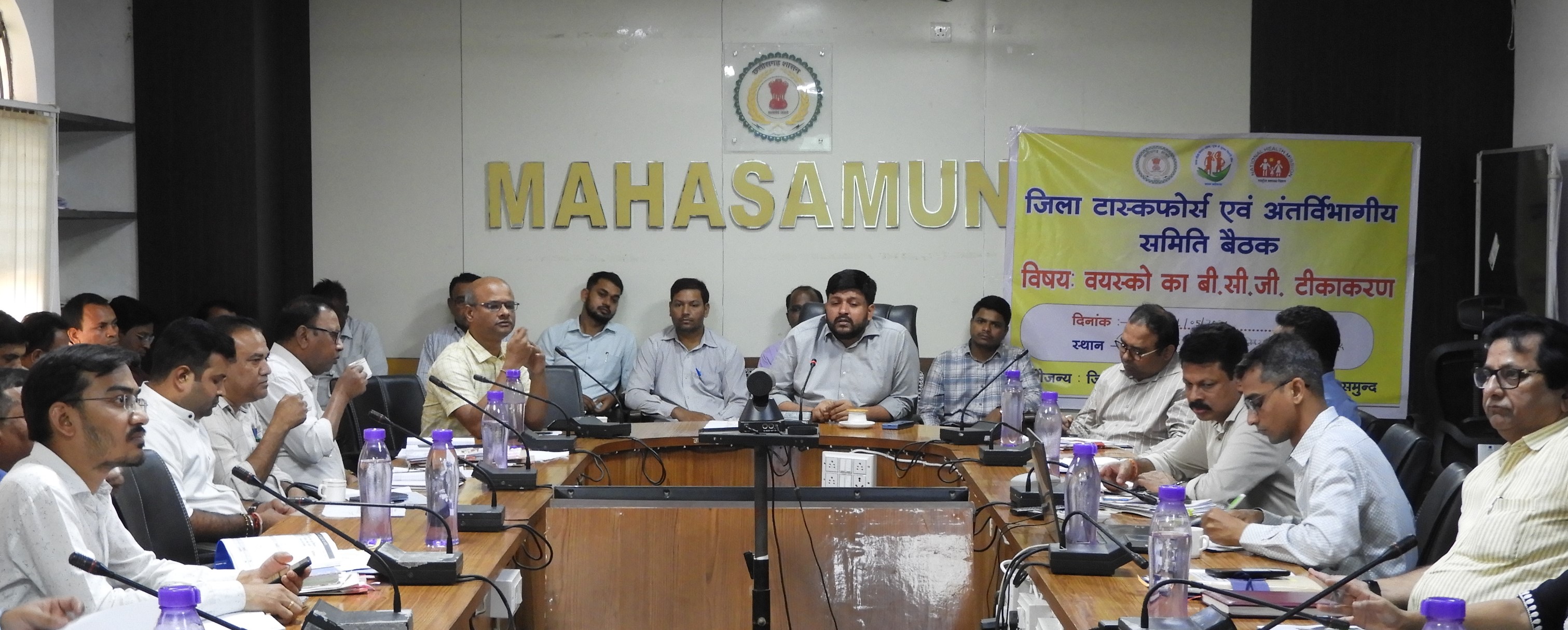 The collector gave instructions to prepare caste certificates and ...