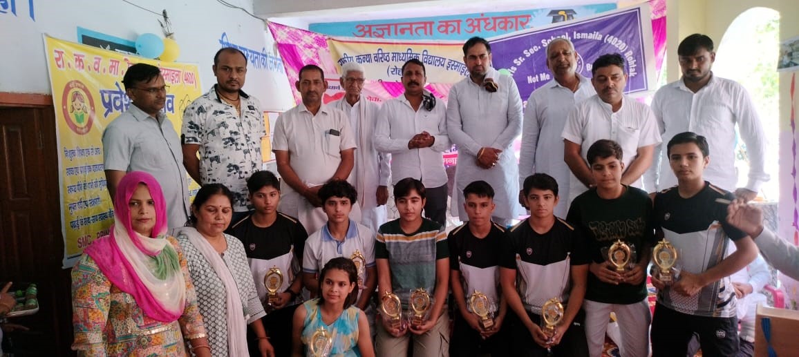 Latest Rohtak News (रोहतक न्यूज़): पढ़ें 23 मई के ताज़ा समाचार दैनिक ...