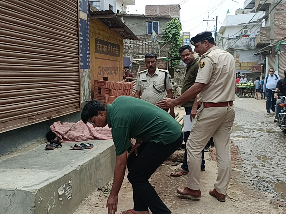 Patna News, Patna Local News, Patna Crime News, Patna Police, Dead Body ...