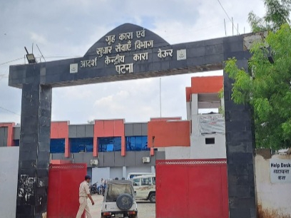 Latest Patna News (पटना न्यूज़): पढ़ें 25 मई के ताज़ा समाचार दैनिक ...