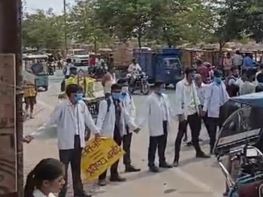 Latest Patna News (पटना न्यूज़): पढ़ें 25 मई के ताज़ा समाचार दैनिक ...