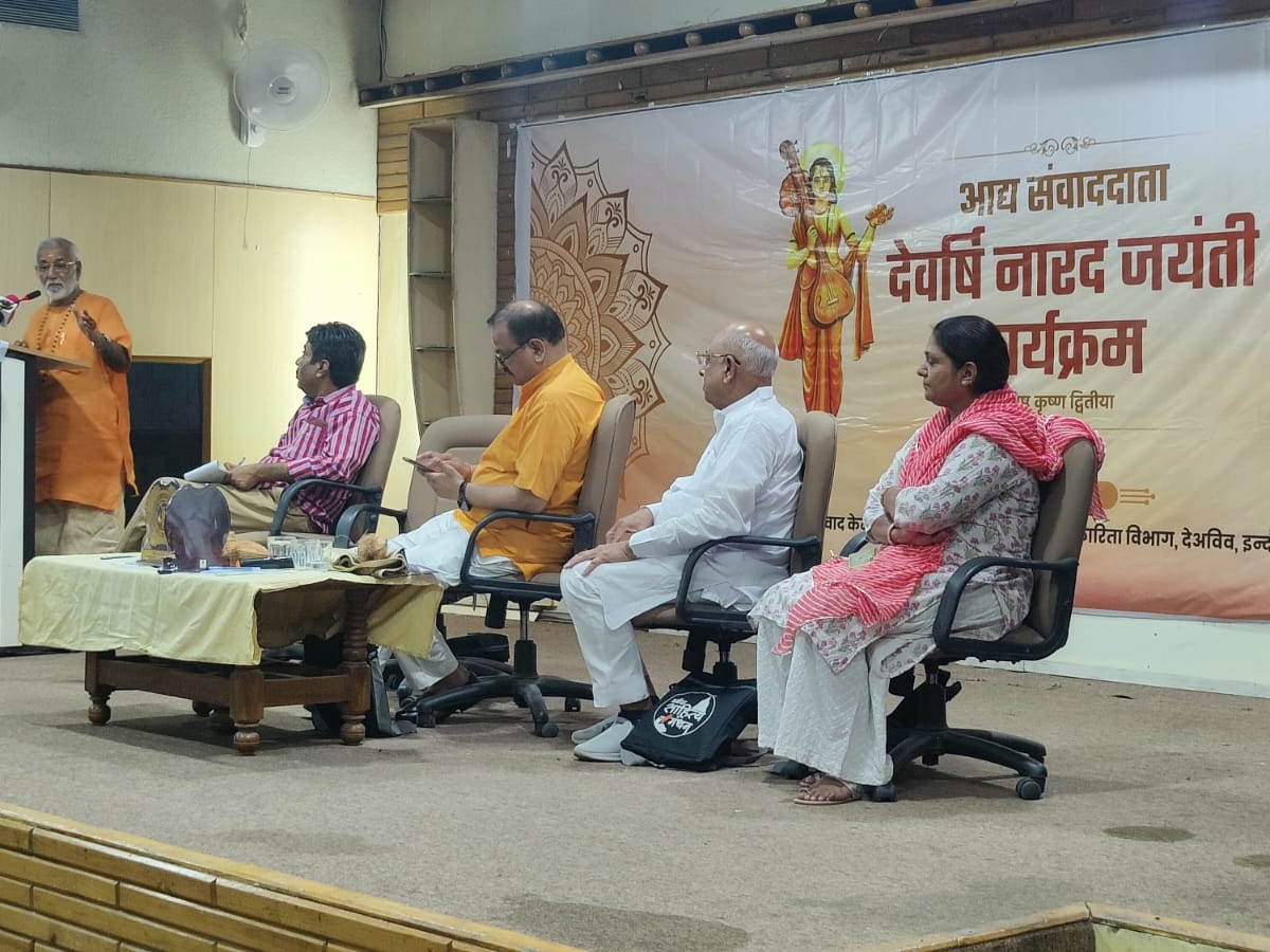 Latest Pithampur News (पीथमपुर न्यूज़): पढ़ें 26 मई के ताज़ा समाचार ...