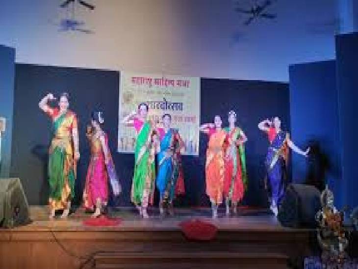 Sharadotsav of Maharashtra Sahitya Sabha begins in Indore