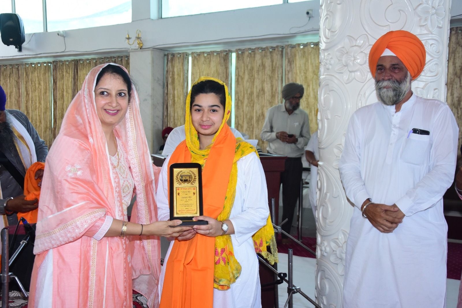 Brilliant students and teachers of Sikh community honored | सिख समाज के ...